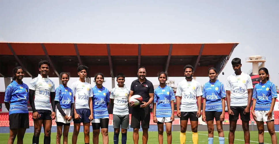 Rugby Premier League Season 2 Official Ball Unveiling