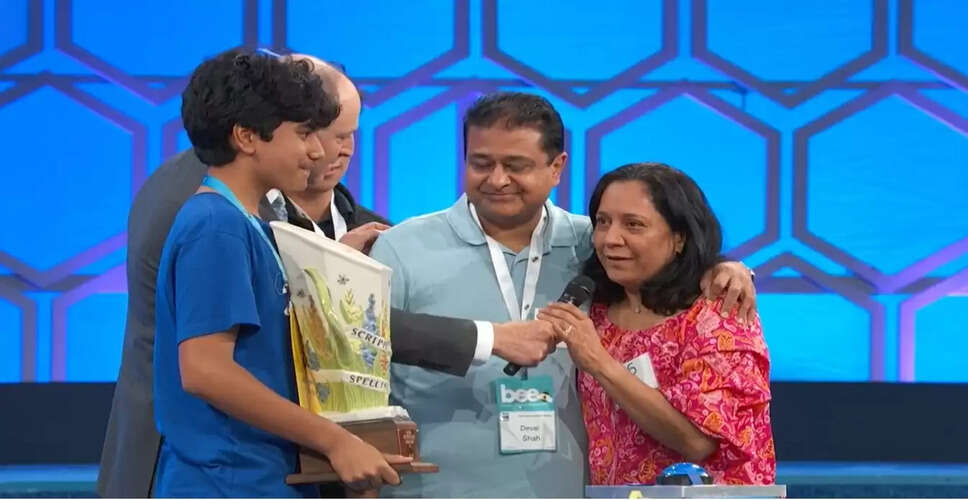 'Psammophile' gets Indian-origin teen $50K in 2023 US Spelling Bee (Ld)