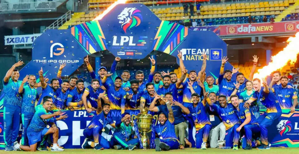 Sri Lanka Cricket Updates Player Selection Criteria for LPL