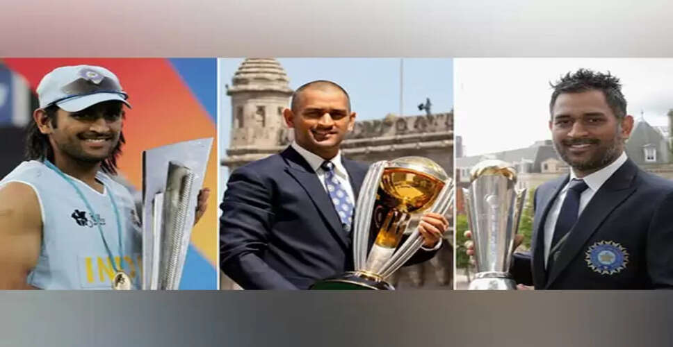 MS Dhoni: A Cricketing Legend's Retirement and Legacy