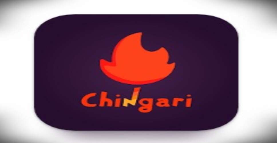 Short video app Chingari crosses 100 mn downloads on Google Play store