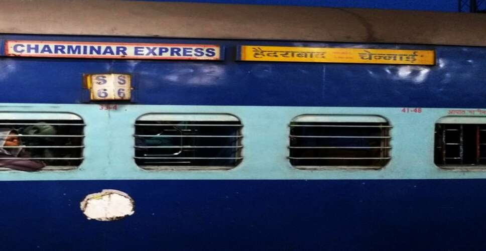 Robbers target Hyderabad, Charminar Express trains in Andhra