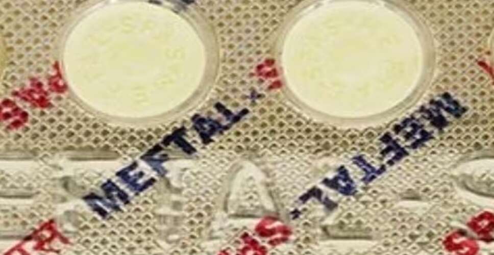 Meftal unsafe for kids and pregnant women, say experts after IPC alert