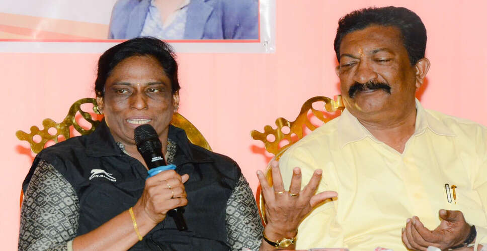 V. Srinivasan's Legacy: A Pillar of Support for P.T. Usha