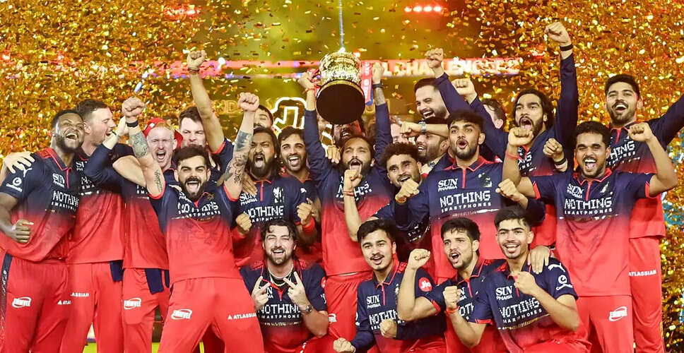 RCB Aims for Third IPL Title After 2026 Victory