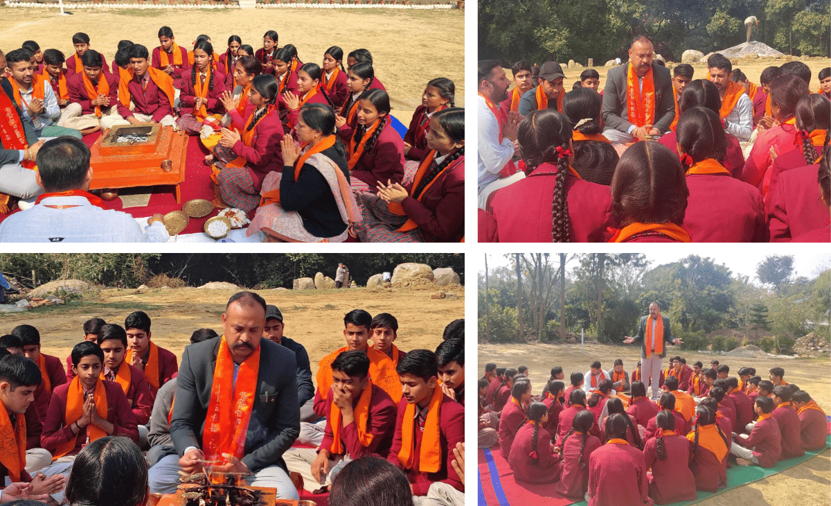 DAV Public School Gohju Celebrates Havan Ceremony for Board Exam Students