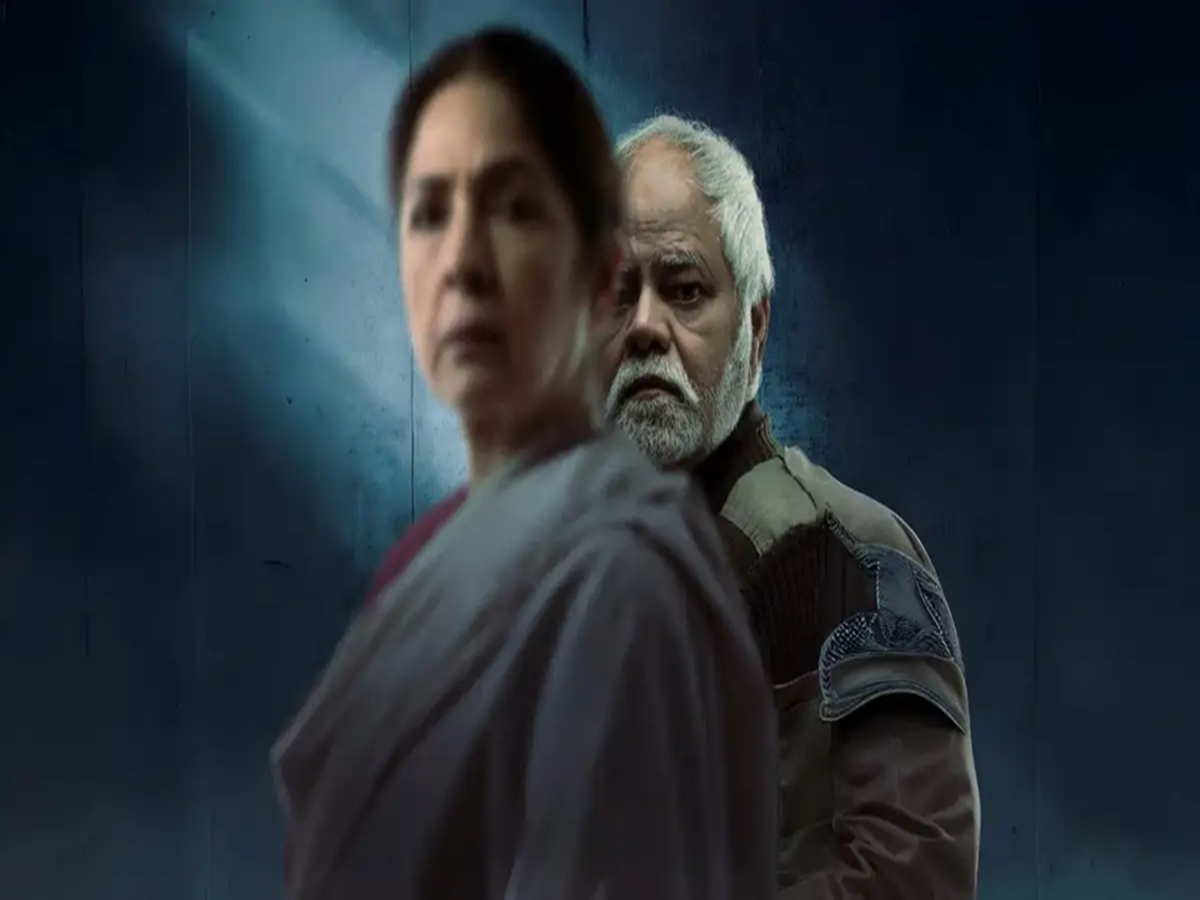 Intense Film Review: A Journey Through Love and Betrayal