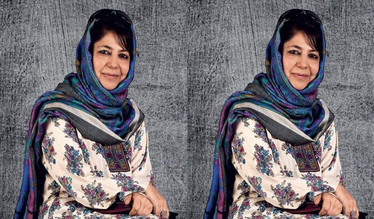 Exploring the Life of Mehbooba Mufti on Her 67th Birthday