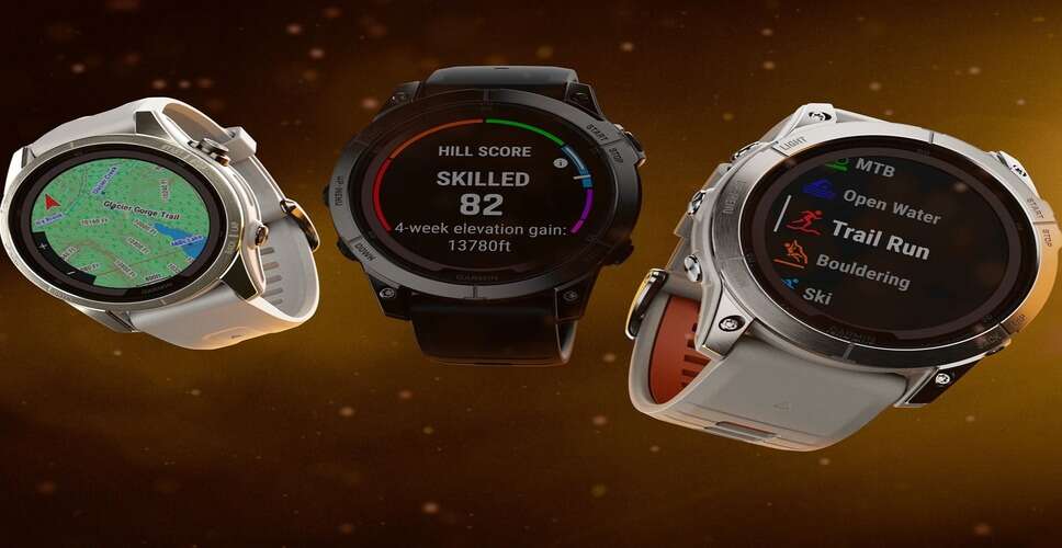 Garmin's latest beta update v14.68 includes new features and bug fixes