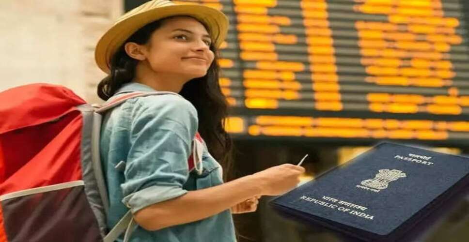 How To Apply For Golden Passport: Guide to Apply for Passport Online