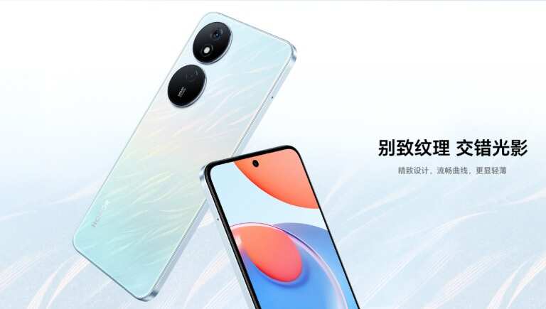 Honor Play 8T Arrives with a Generous Display, Dimensity 6080 Processor ...