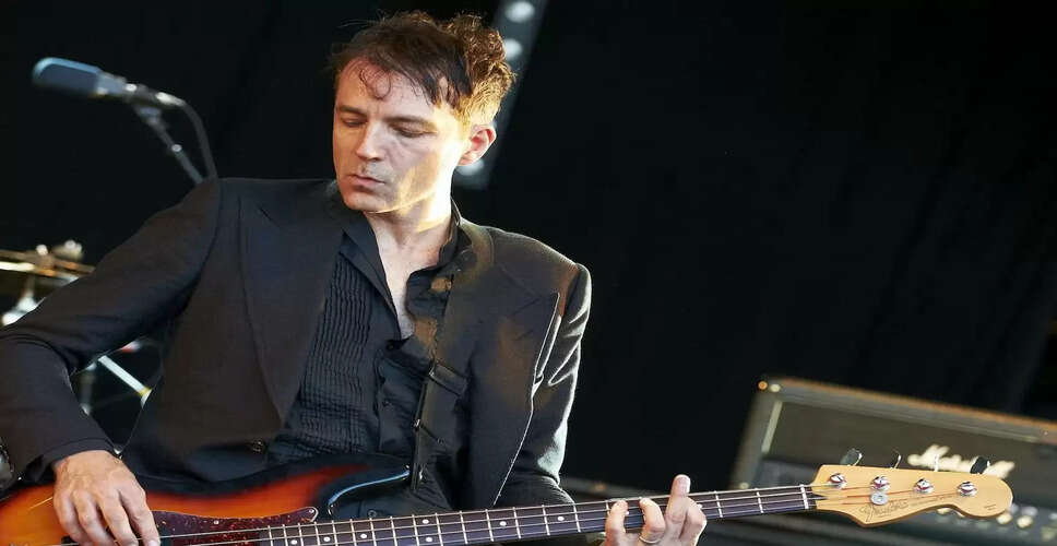 Who was Steve Mackey, the musician that died at the age of 56?