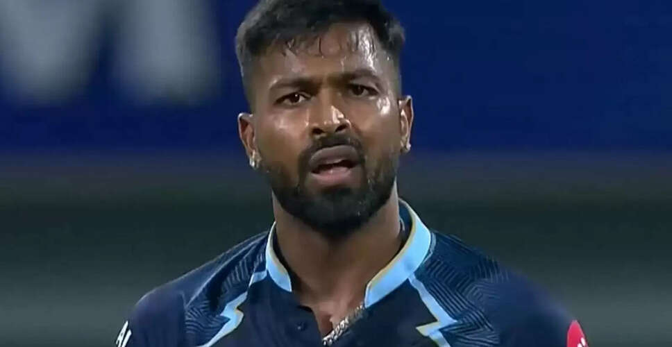 IPL 2023: Hardik Pandya Admits GT Could Have Been More Aggressive ...