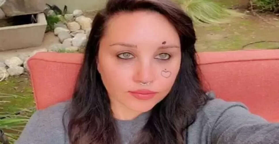 Why was Amanda Bynes placed in psychiatric hold for the second time ...