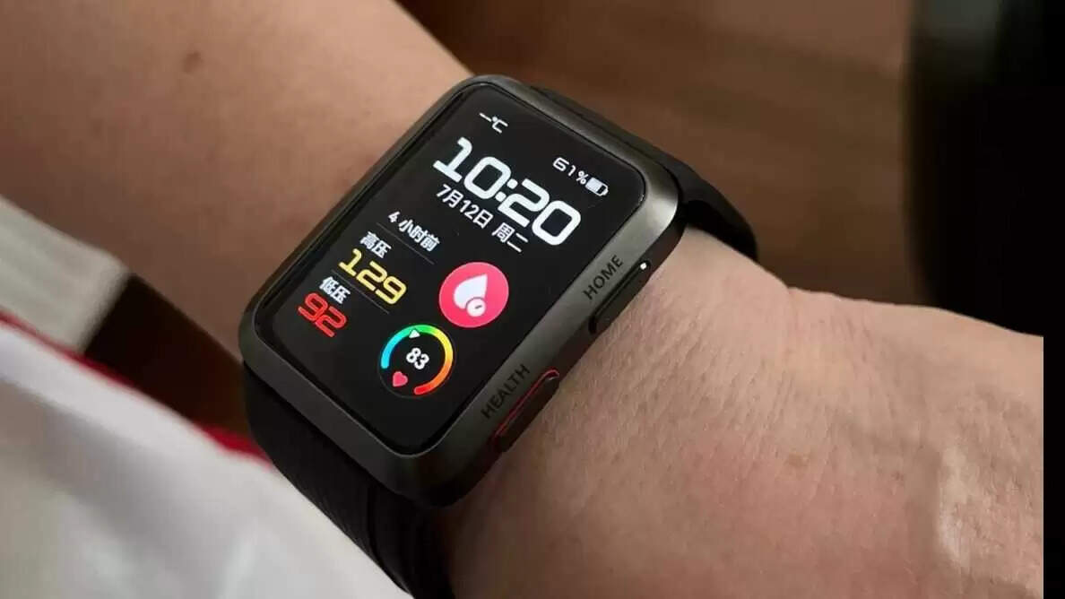 A Game-Changer in Wearable Tech: Huawei's AOD Watch Coming to Elevate ...